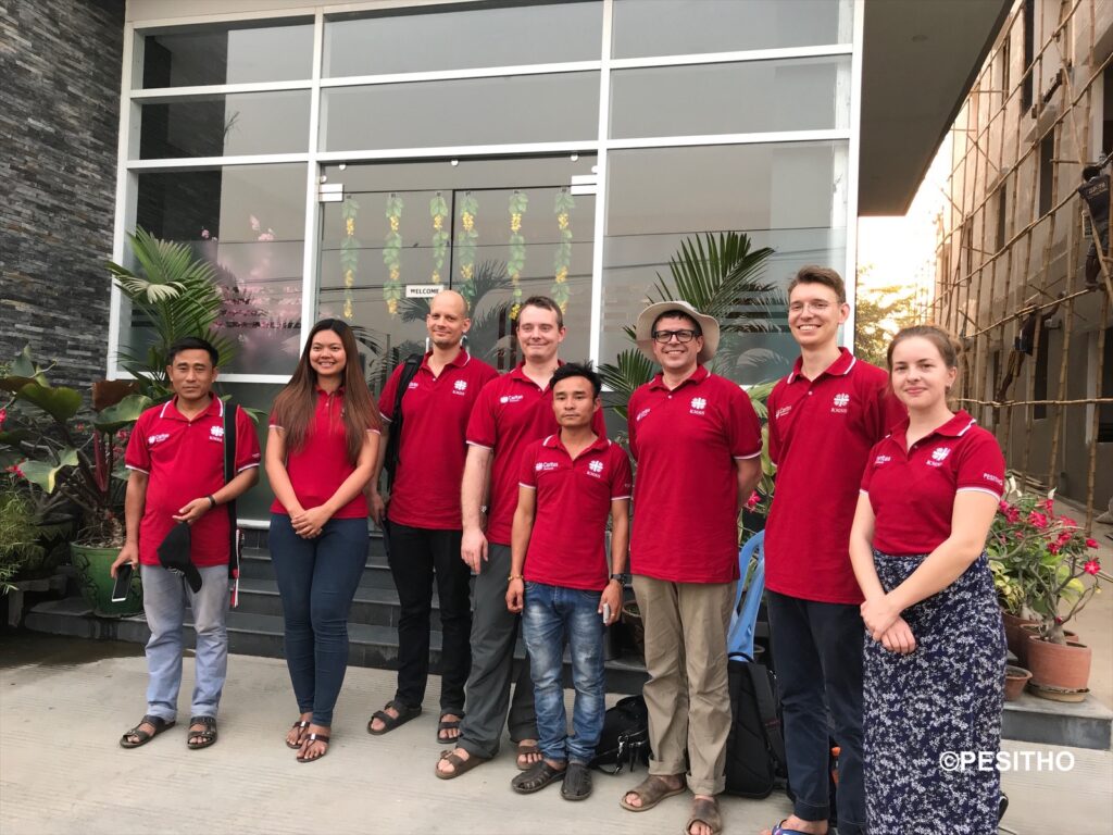 ABOUT US – PESITHO